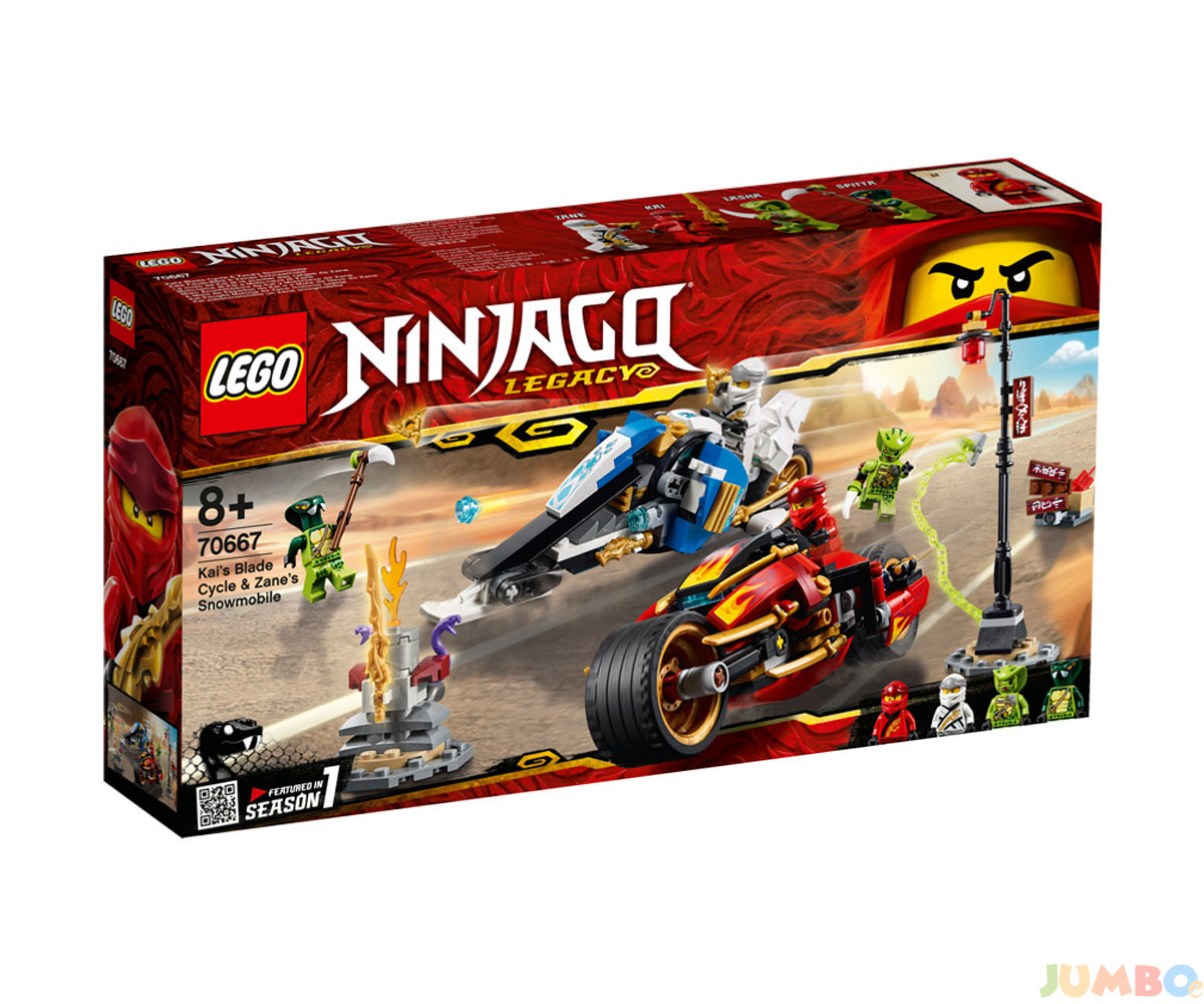LEGO® NINJAGO™ 70667 - Мотоциклетът на Kai и снегомобилът на Zane – Мечо.бг