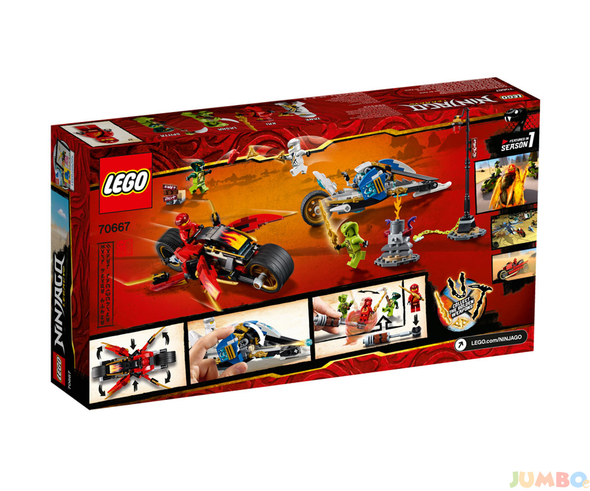 LEGO® NINJAGO™ 70667 - Мотоциклетът на Kai и снегомобилът на Zane – Мечо.бг